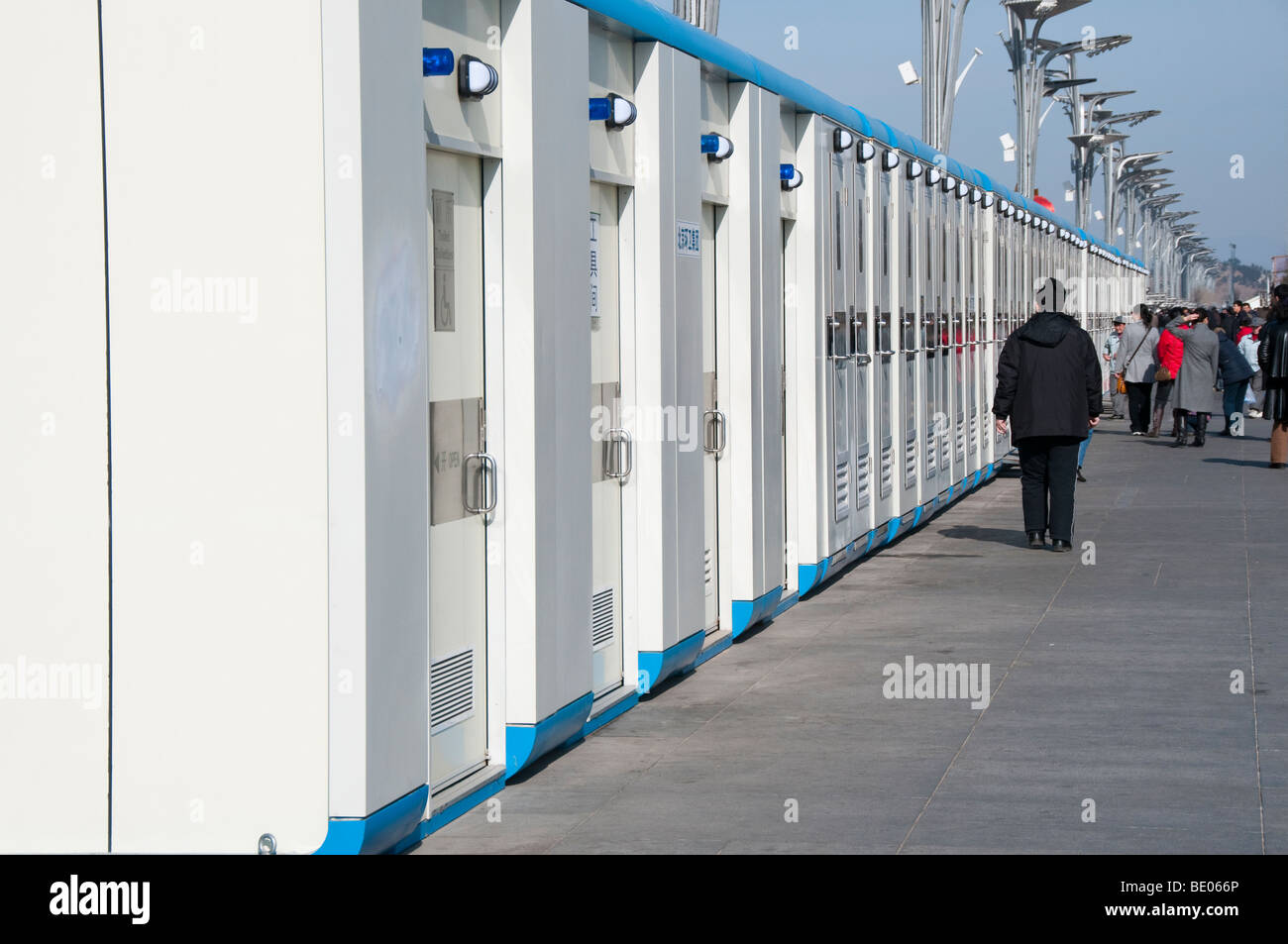 Public toilet facilities at the Olympic Park, Beijing Stock Photo - Alamy