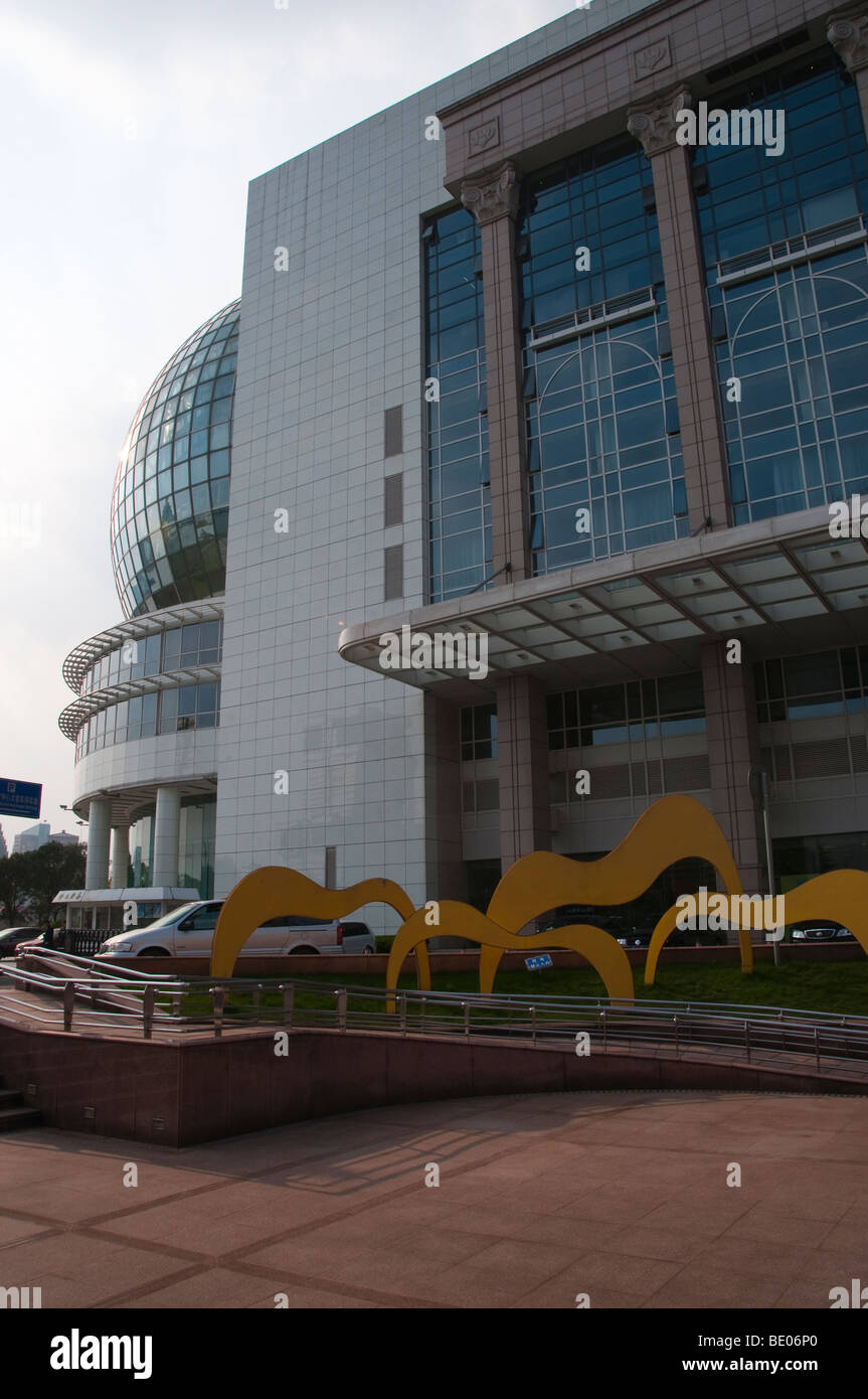 Shanghai Convention Center Stock Photo - Alamy