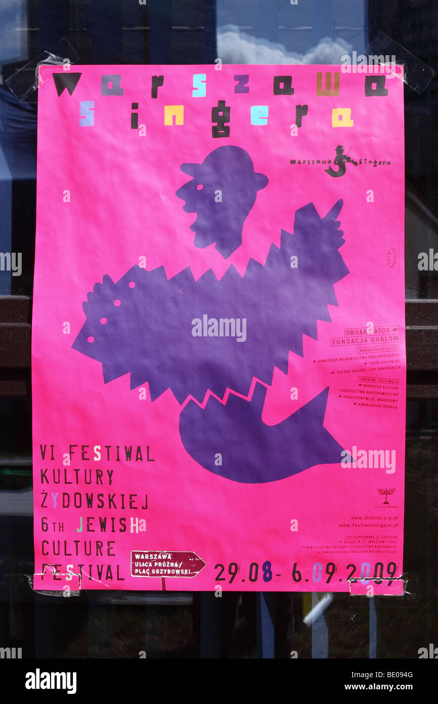 Jewish culture hi-res stock photography and images - Alamy