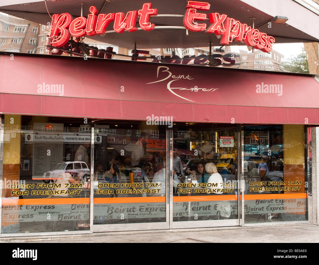 Edgware road in london hi-res stock photography and images - Alamy