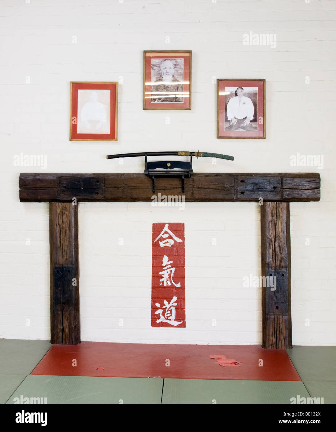 The shomen, or front wall of the dojo. Also the Kamiza or seat of the ...