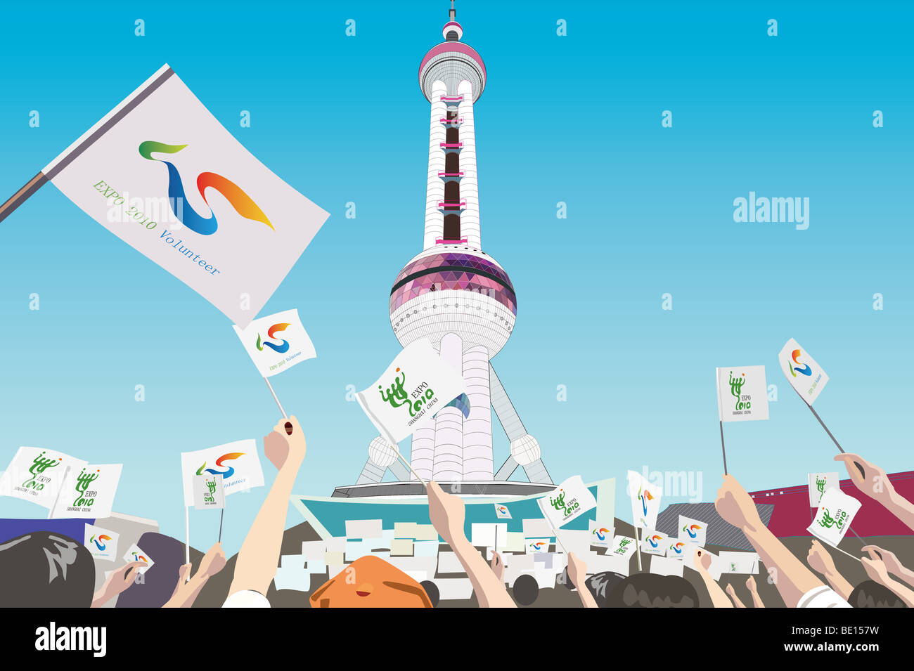 World EXPO Shanghai,Illustration Stock Photo - Alamy