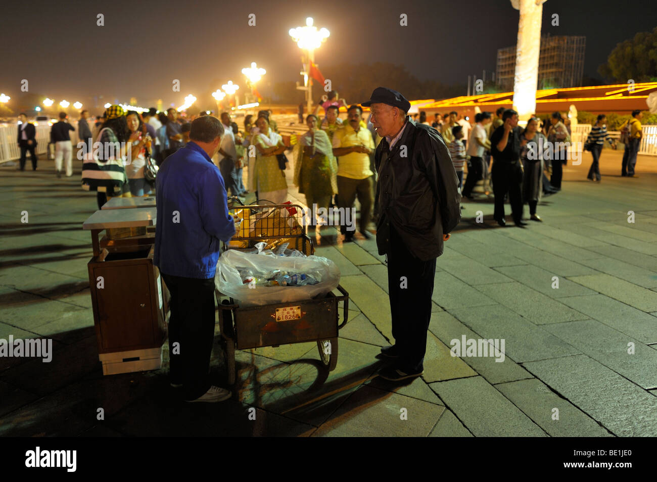 An Old Chinese Man at Tiananmen Square and The Gate of Heavenly Peace ...