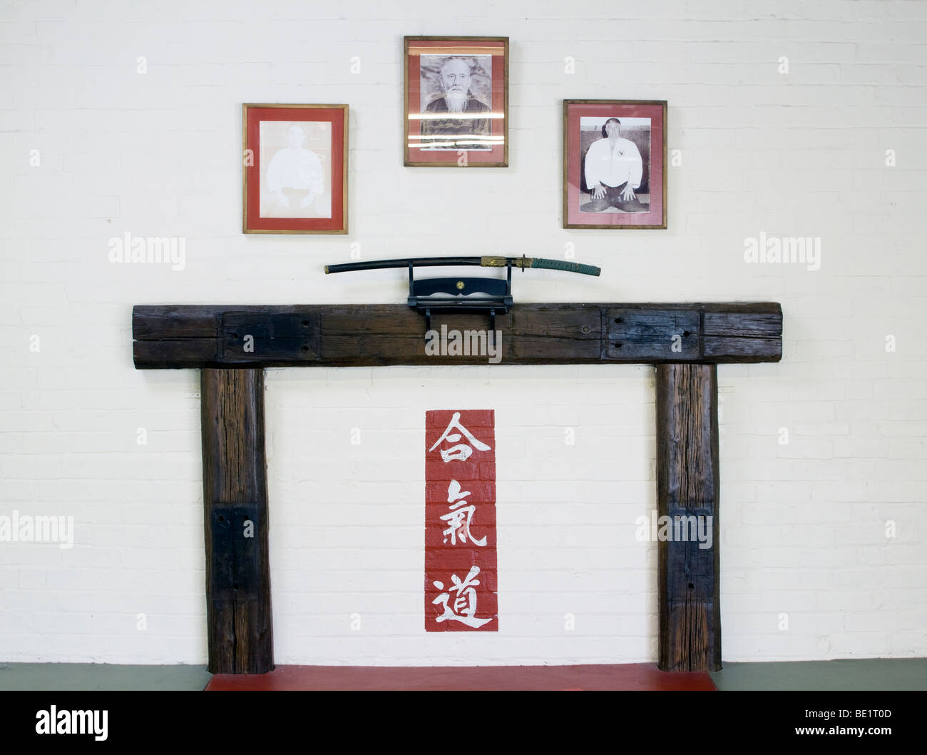 The shomen, or front wall of the dojo. Also the Kamiza or seat of the ...