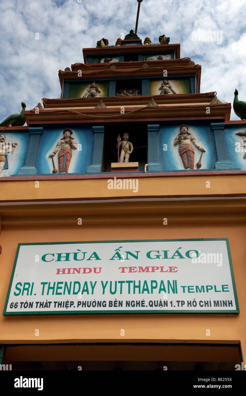 Hindu Temple in ho Chi Minh City, Vietnam Stock Photo - Alamy