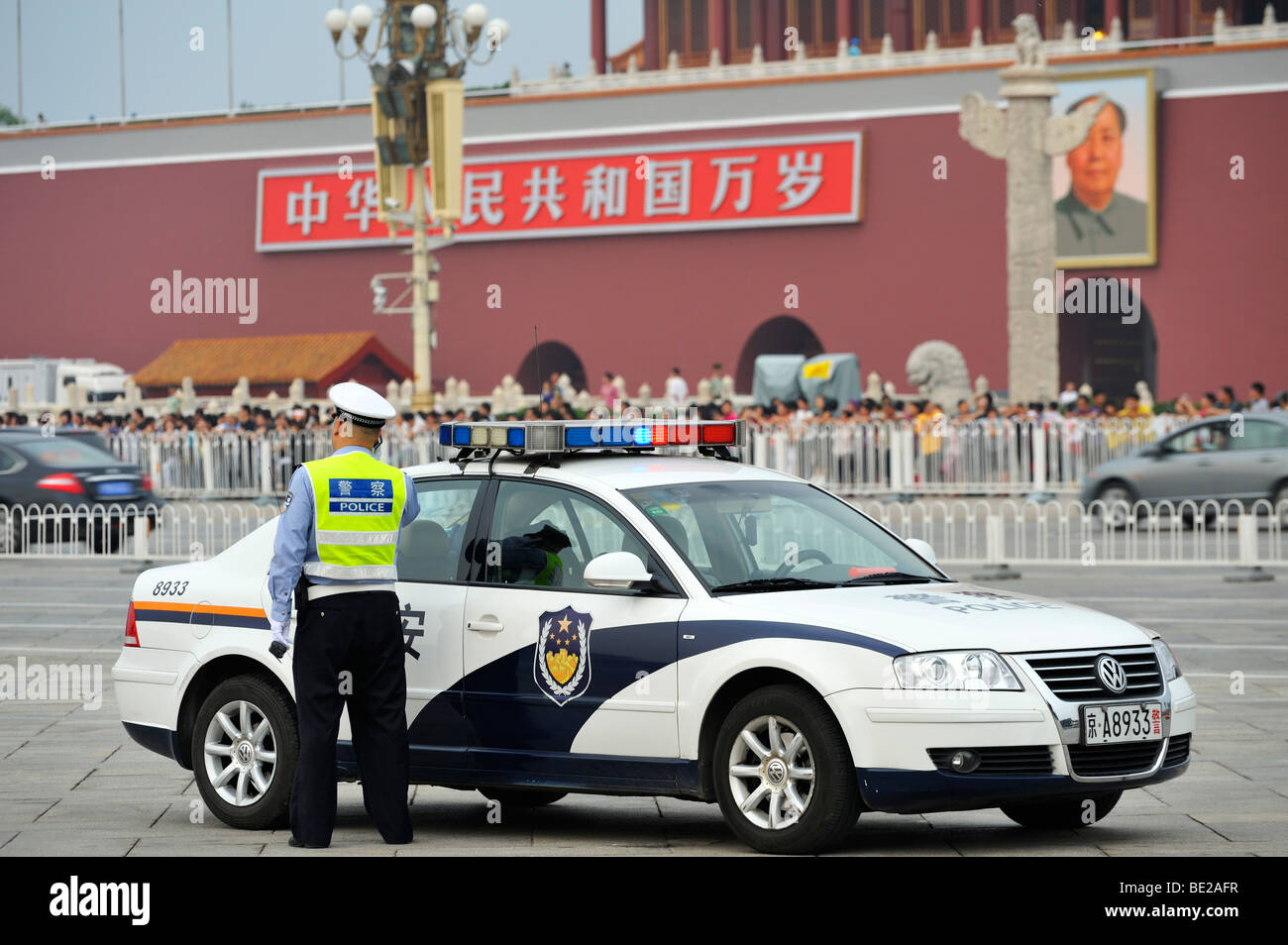 Chinese police car hi-res stock photography and images - Alamy