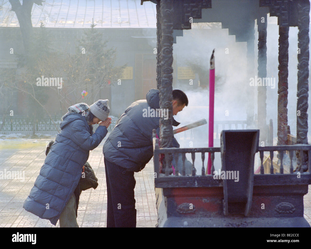 Buddhist Temple Prayer Stock Photo - Alamy