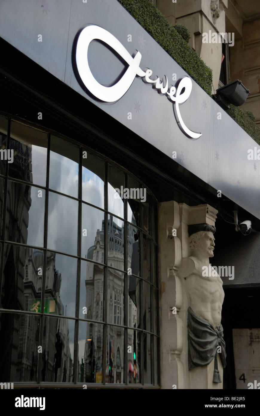 Circus club london hi-res stock photography and images - Alamy