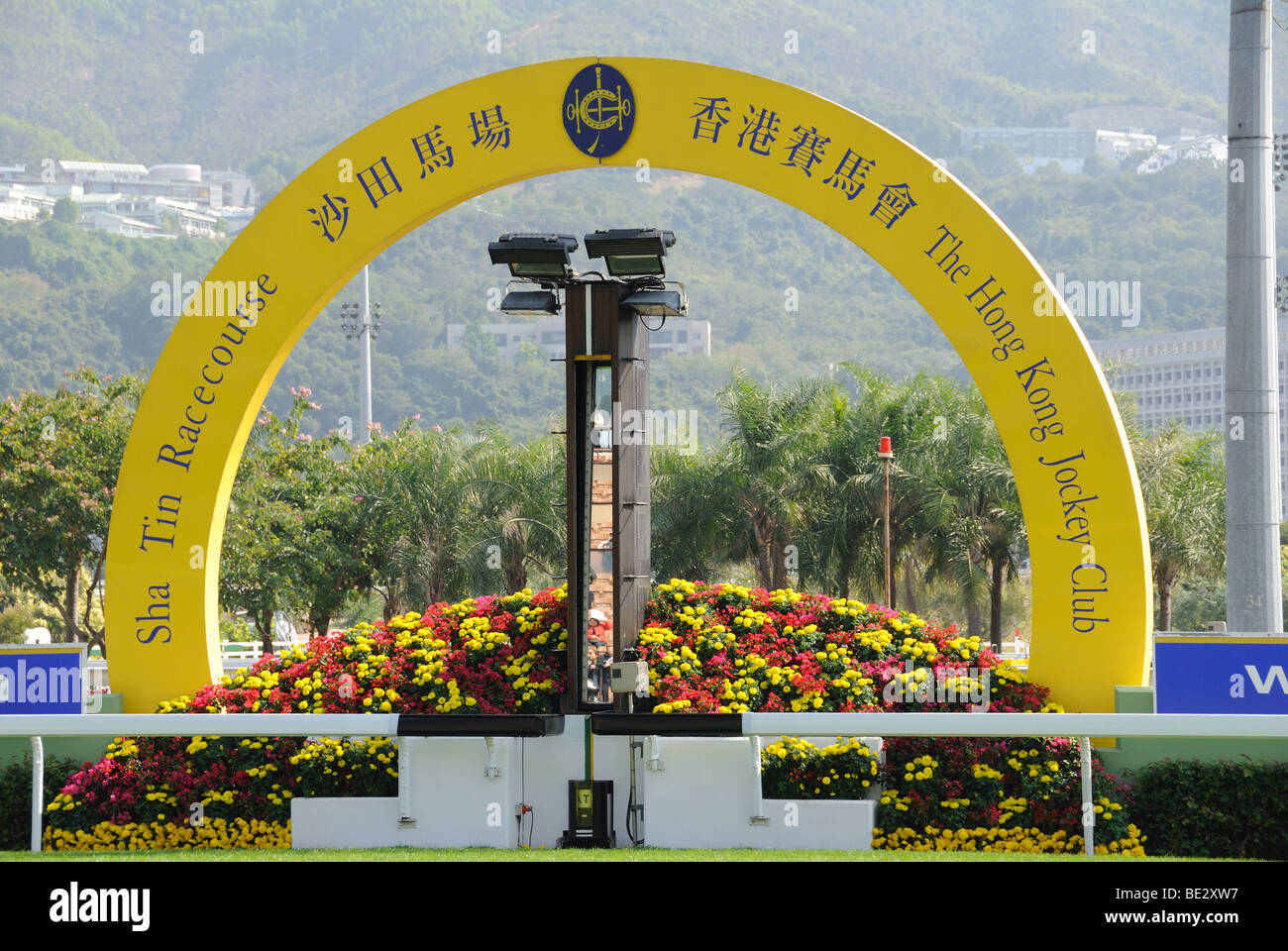 Sha tin line hi-res stock photography and images - Alamy