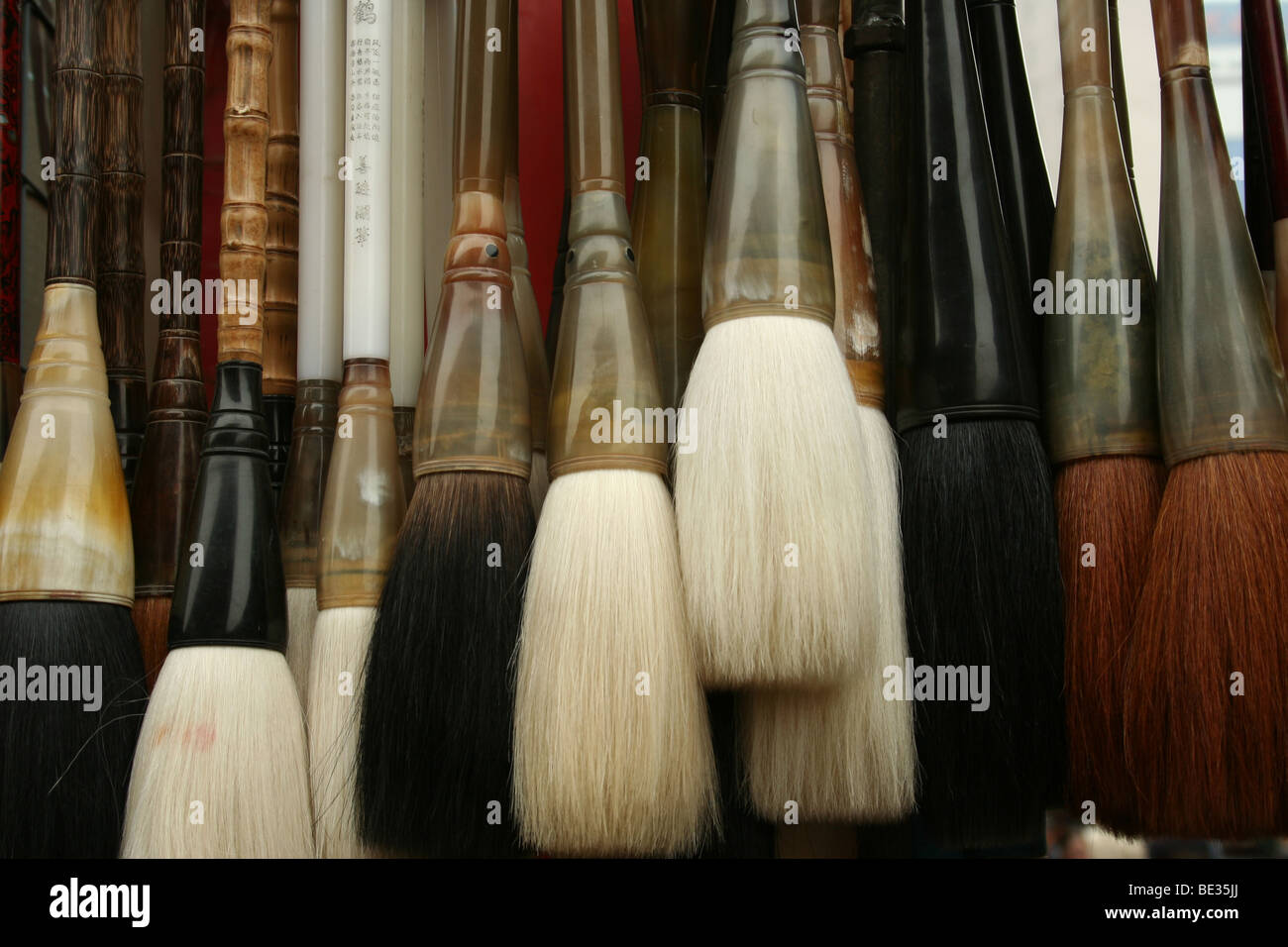 Chinese paint hi-res stock photography and images - Alamy