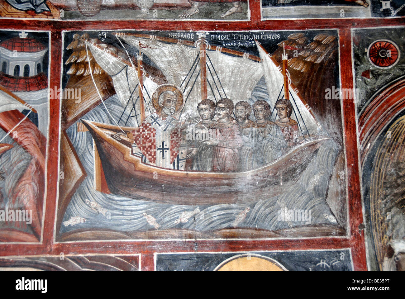 Greek Orthodox Christianity, ancient Byzantine frescoes, mural of ...