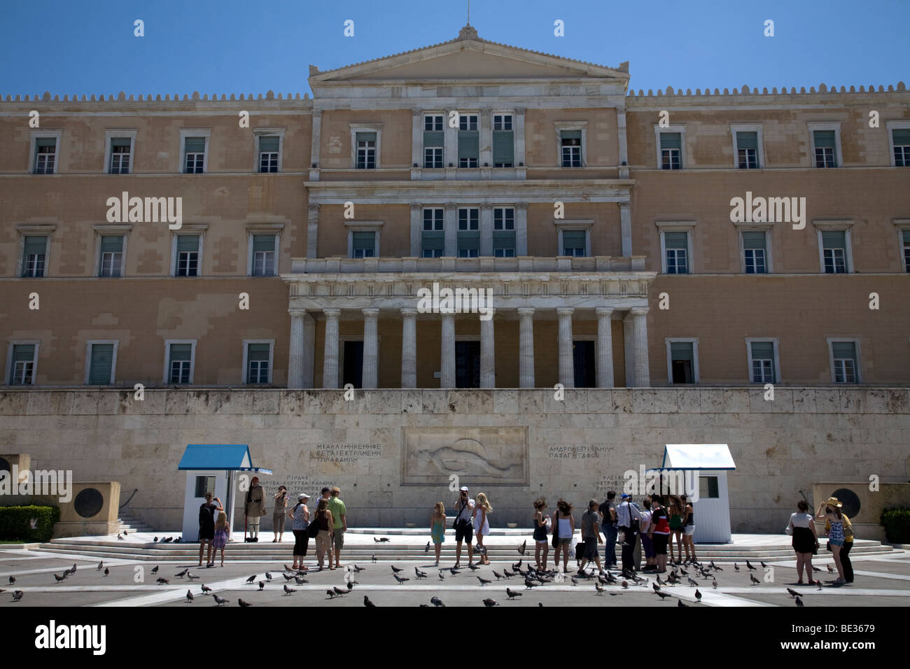 Vouli parliament building syntagma hi-res stock photography and images ...