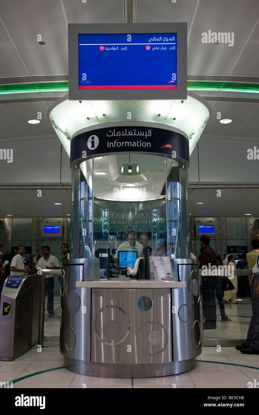 Train ticket office hi-res stock photography and images - Alamy
