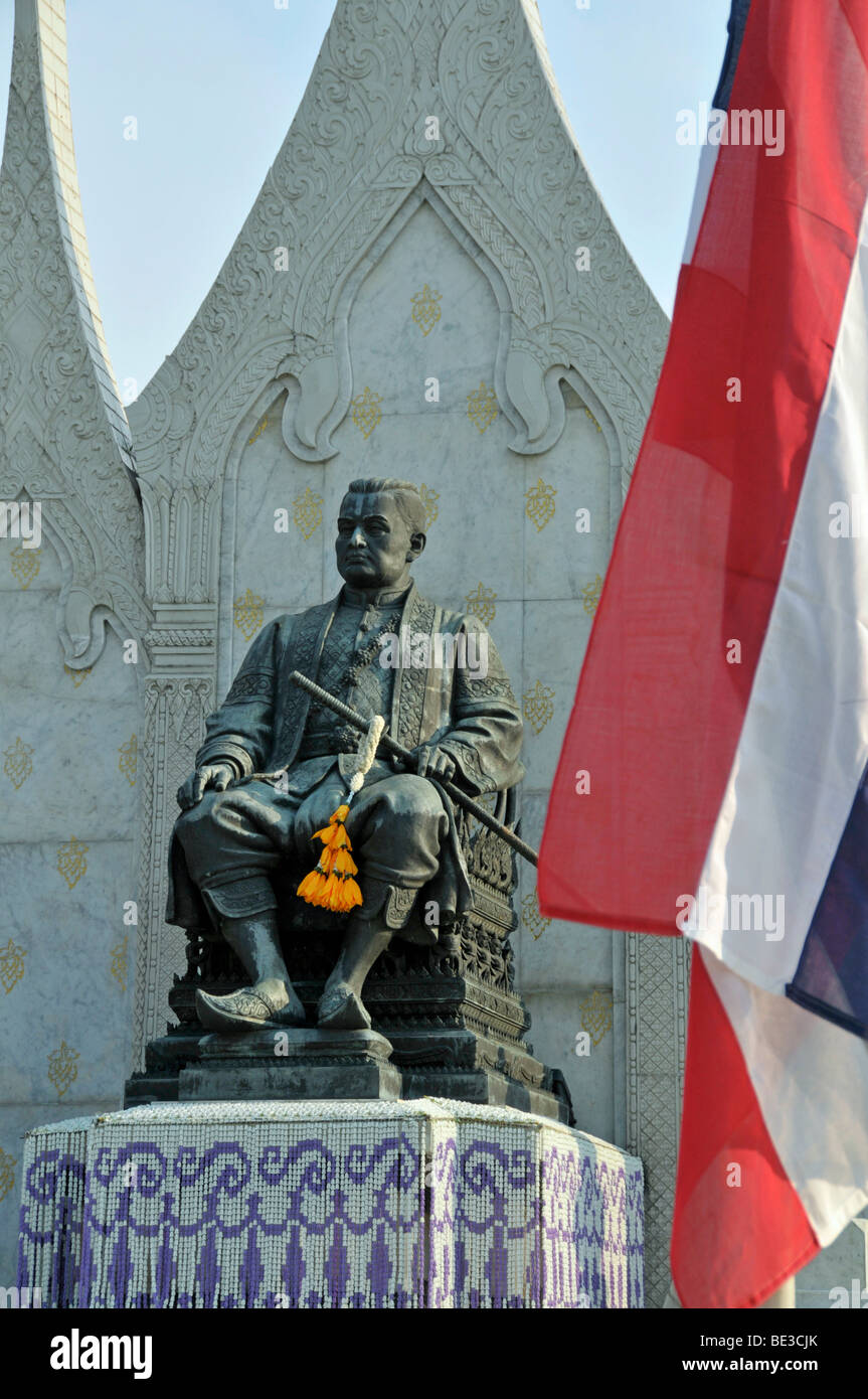 King rama iii hi-res stock photography and images - Alamy