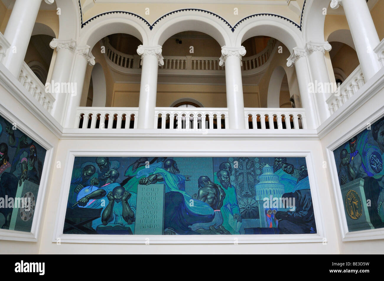 Matenadaran Museum with historic Armenian manuscripts, Yerevan, Jerewan ...