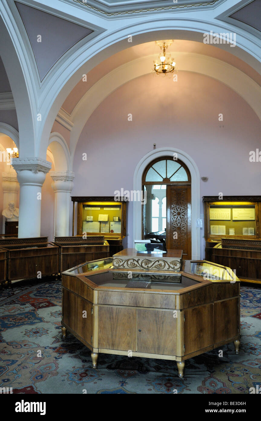 Matenadaran Museum with historic Armenian manuscripts, Yerevan, Jerewan ...