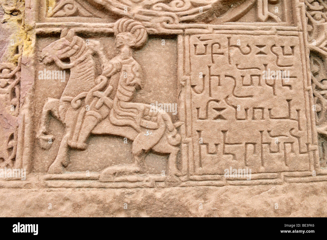 Detail of a historic Armenian cross-stone, khachkar, UNESCO World ...