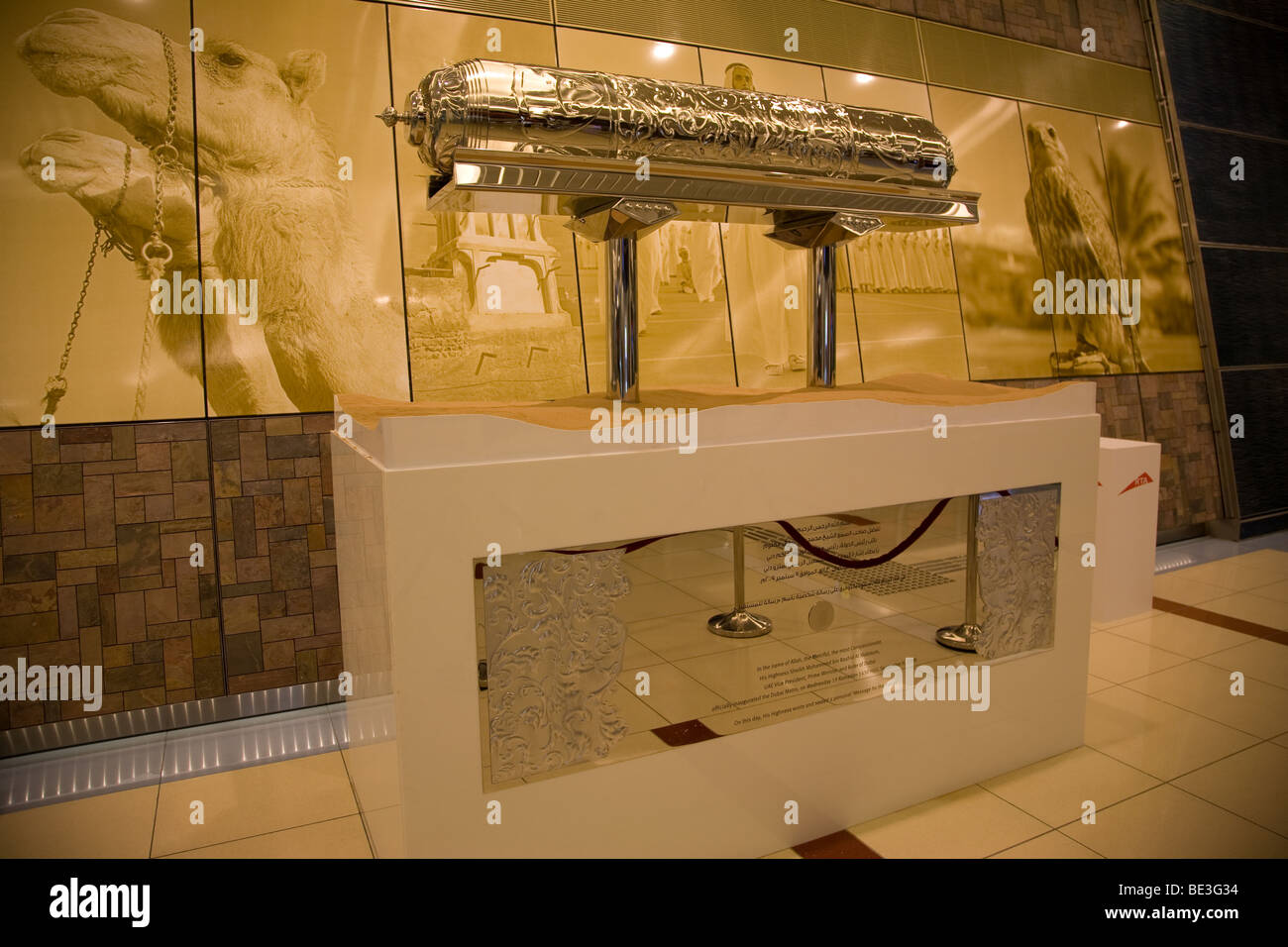 Time Capsule Dubai Metro Union Station UAE Stock Photo - Alamy