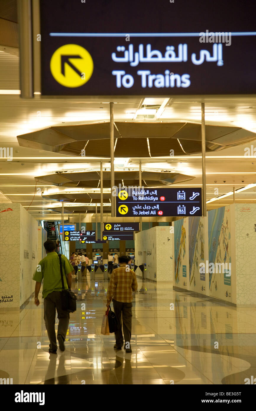 Union Station Dubai Metro interior design graphics Stock Photo - Alamy