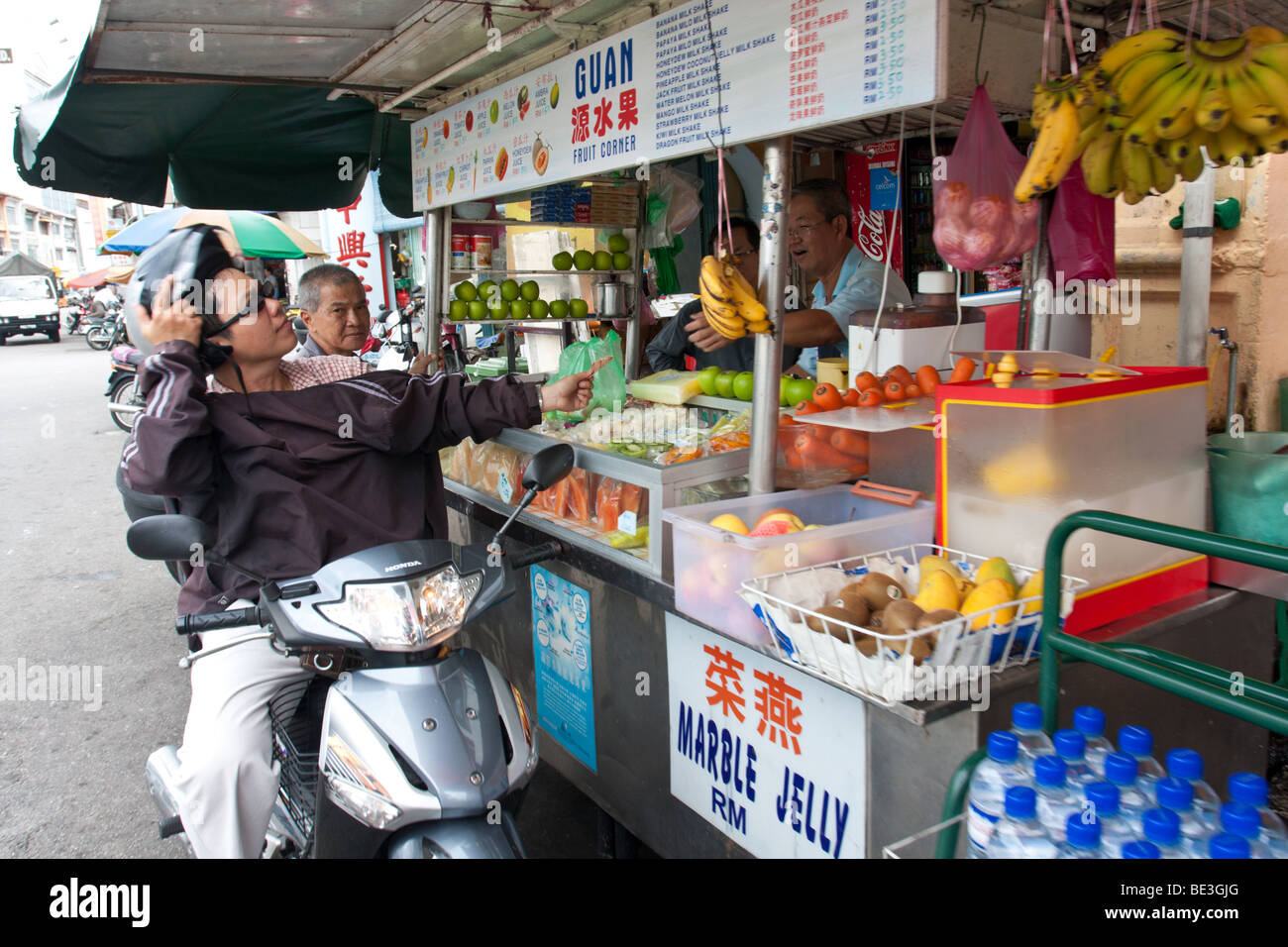 Shopping scooter hi-res stock photography and images - Alamy
