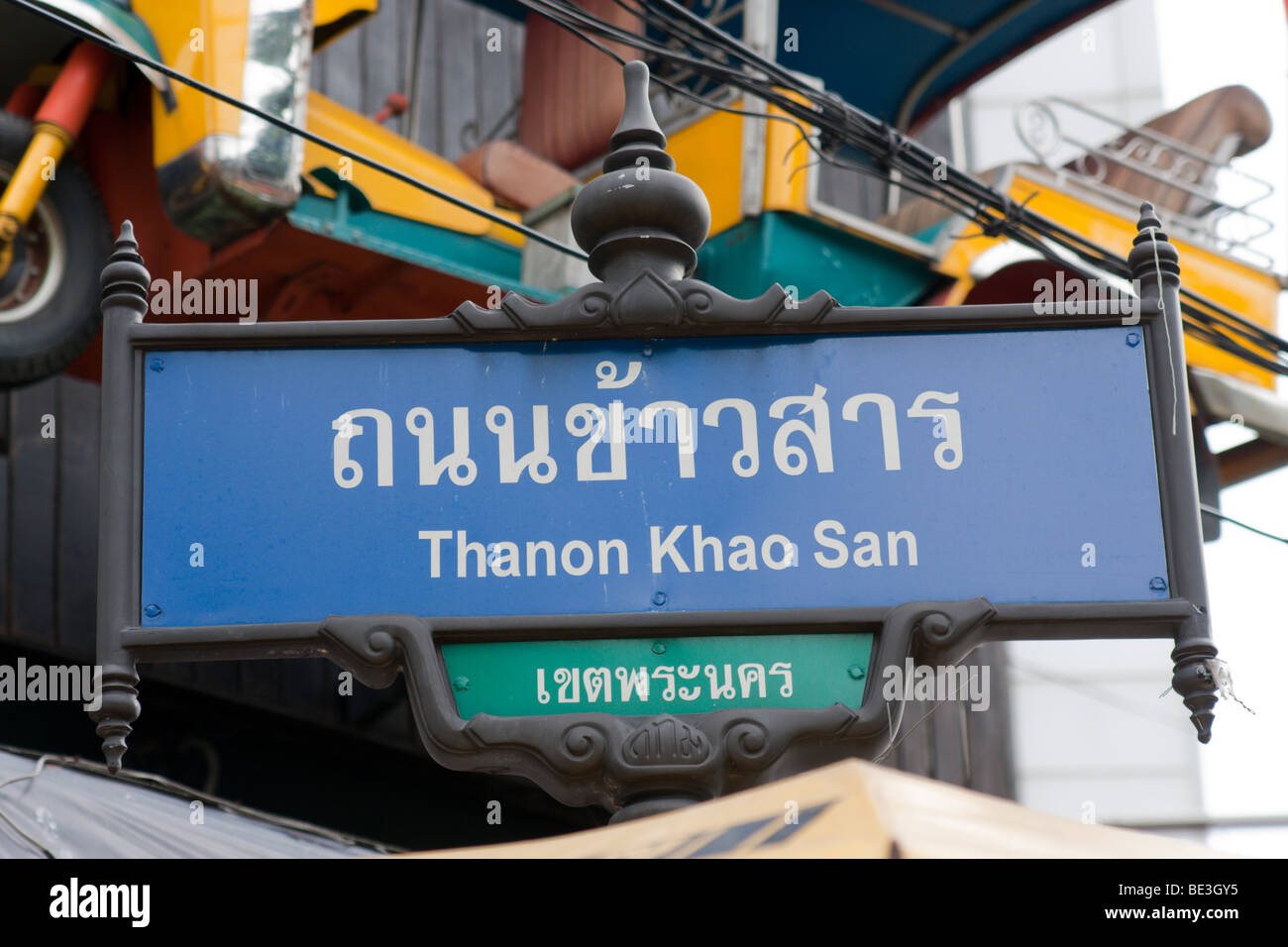 Khao San Road Stock Photo - Alamy