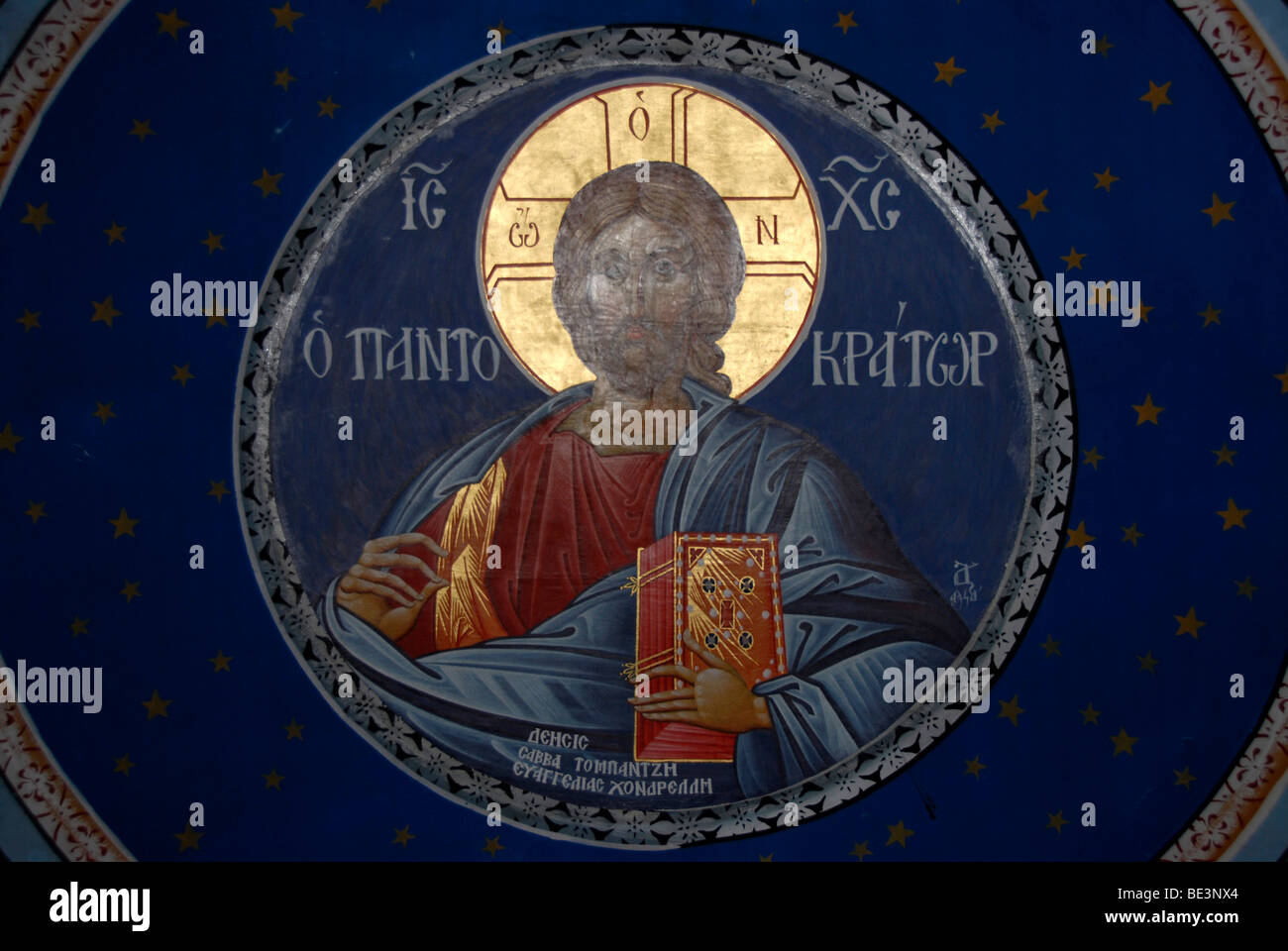 Religion greek orthodox church greece dome painting hi-res stock ...