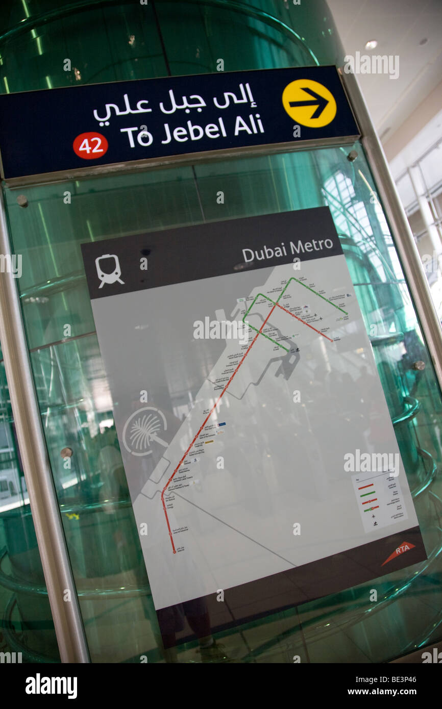 Dubai Metro railway line station sign signs signage Stock Photo - Alamy