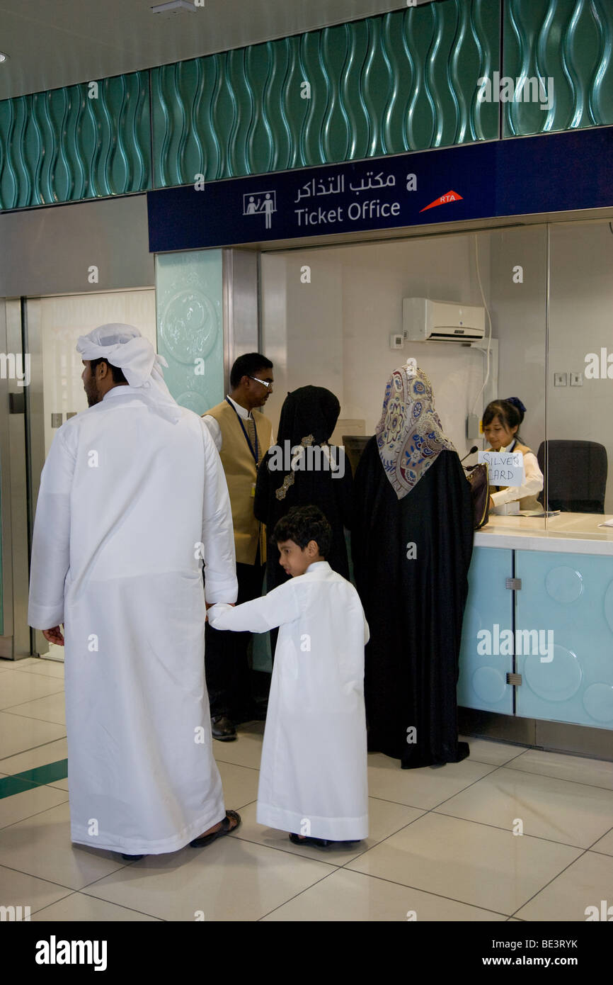 Automated railway ticketing hi-res stock photography and images - Alamy