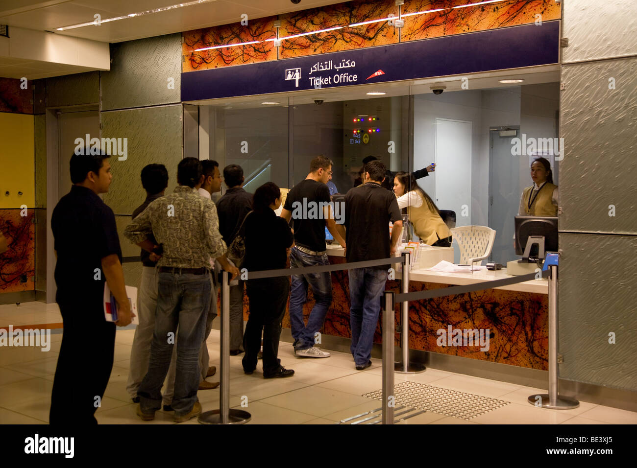 Dubai Metro Line ticket office ticketing railway Stock Photo - Alamy