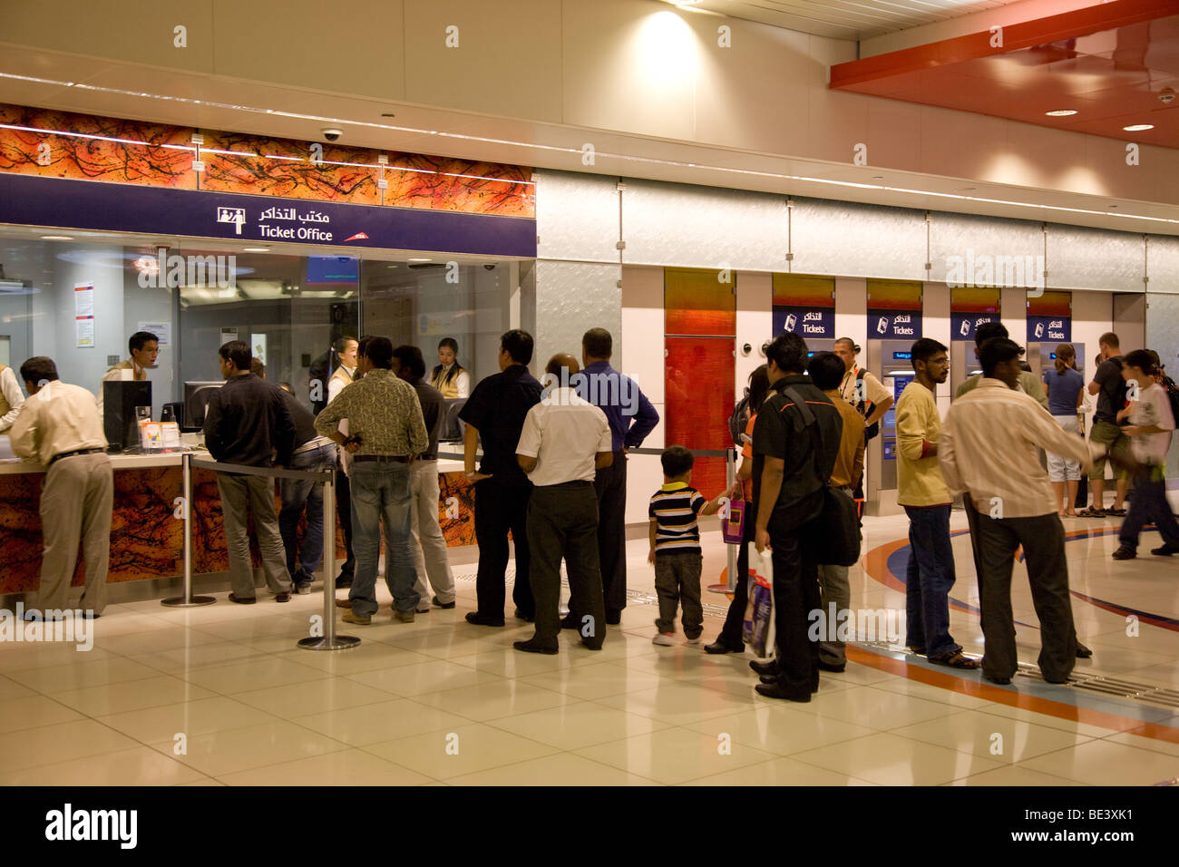 Automated railway ticketing hi-res stock photography and images - Alamy