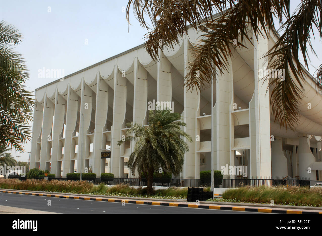 The Kuwaiti Parliament House, Kuwait City, Kuwait Stock Photo - Alamy