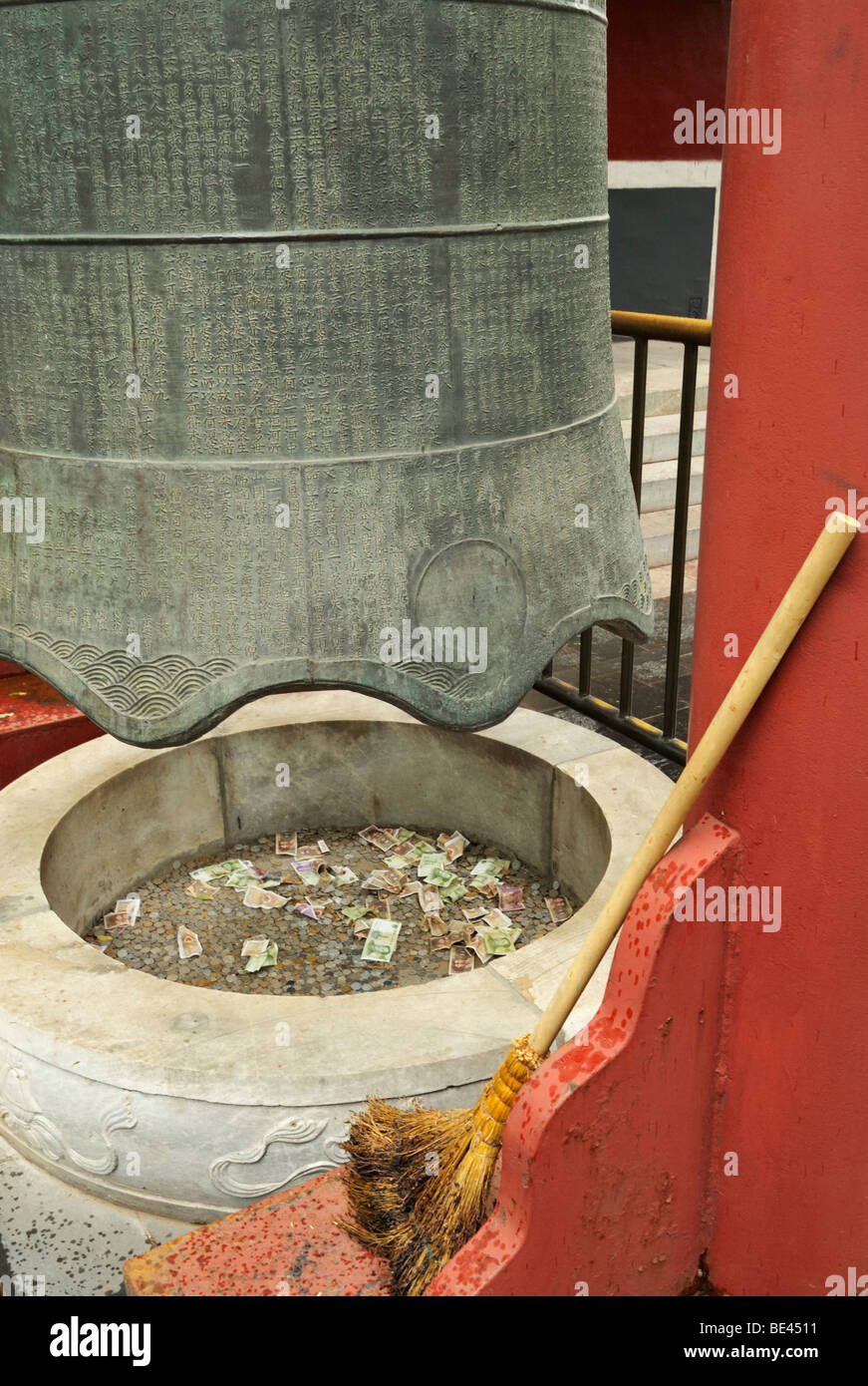 A ceremonial bell at the Lama temple YongHe Gong, Beijing CN Stock ...