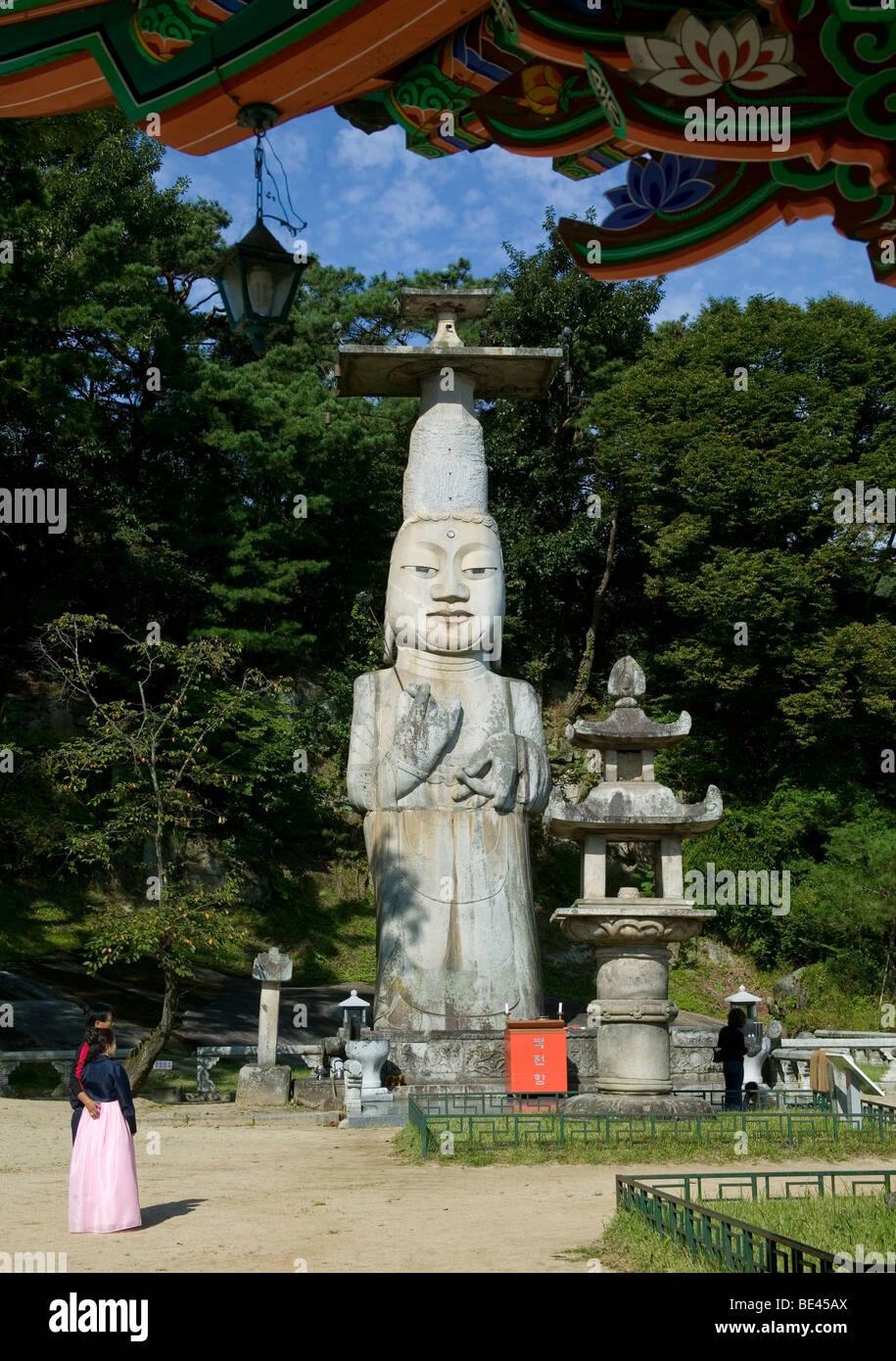 Eunjin hi-res stock photography and images - Alamy