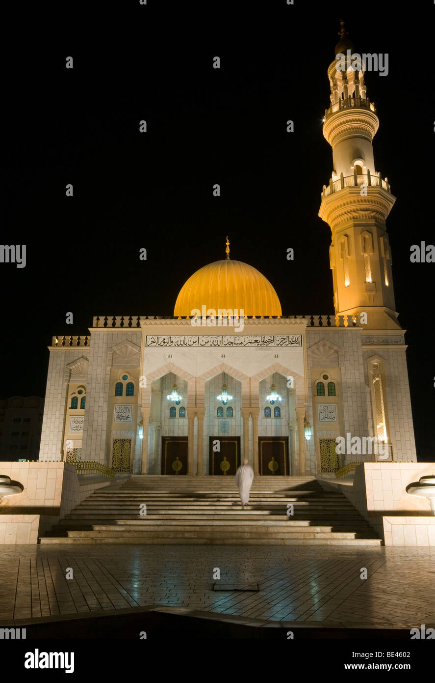 Zawawi mosque muscat oman hi-res stock photography and images - Alamy