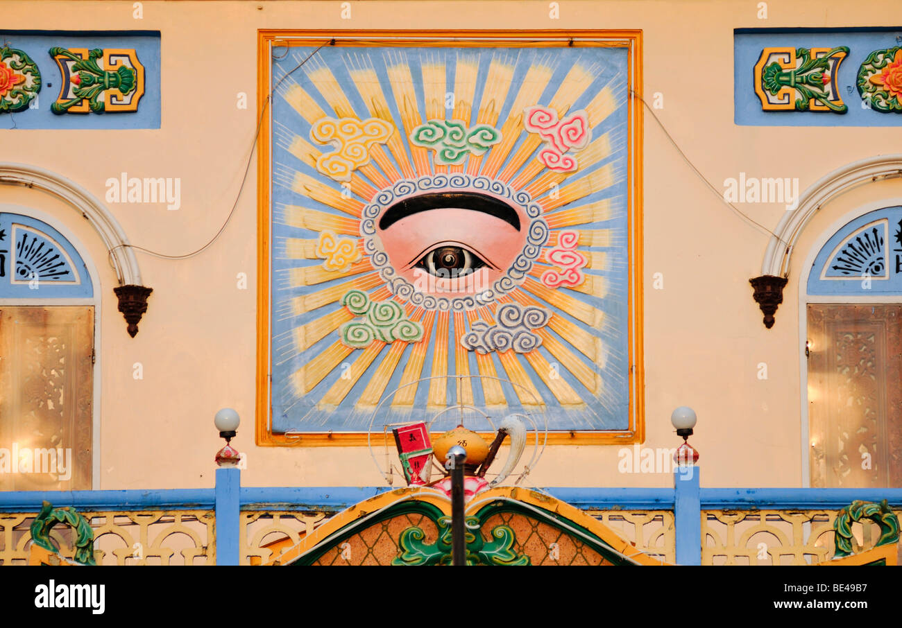 The eye, sacred symbol of the Cao Dai sect, Tay Ninh, Vietnam, Asia ...