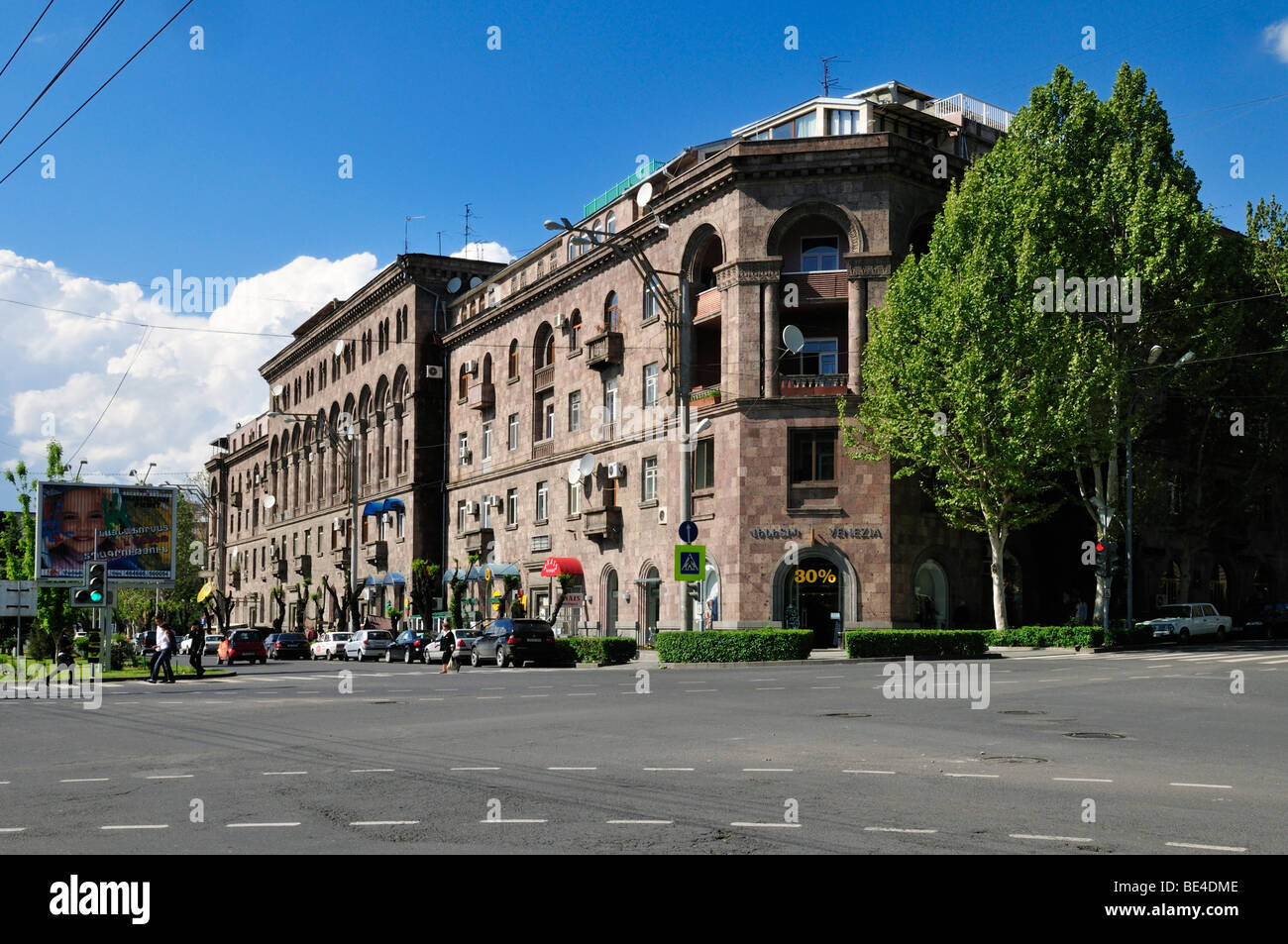 Historic building at downtown Yerevan, Jerewan, Armenia, Asia Stock ...