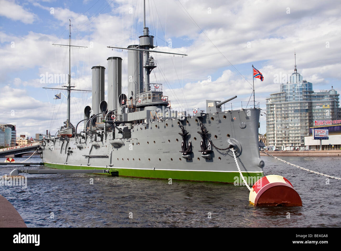 Russian memorial cruiser "Aurora", built in 1902, St. Petersburg ...