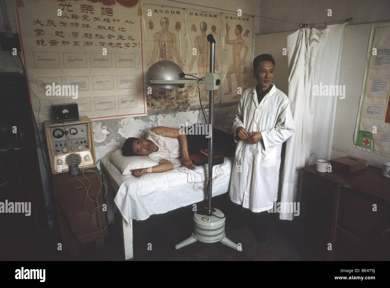 Cultural revolution china factory hi-res stock photography and images ...