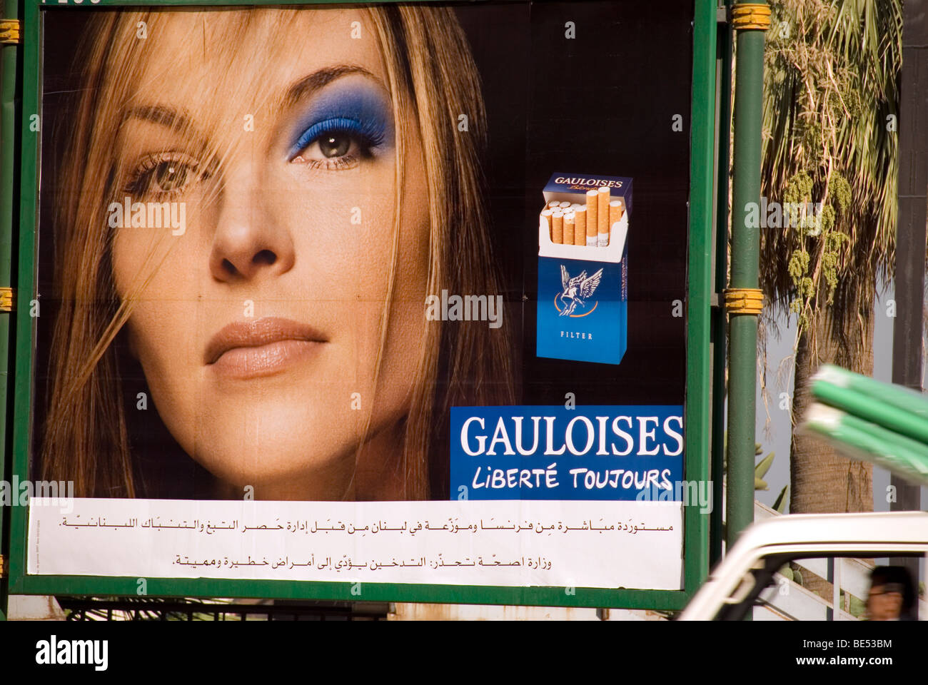 Cigarette advertising hi-res stock photography and images - Alamy