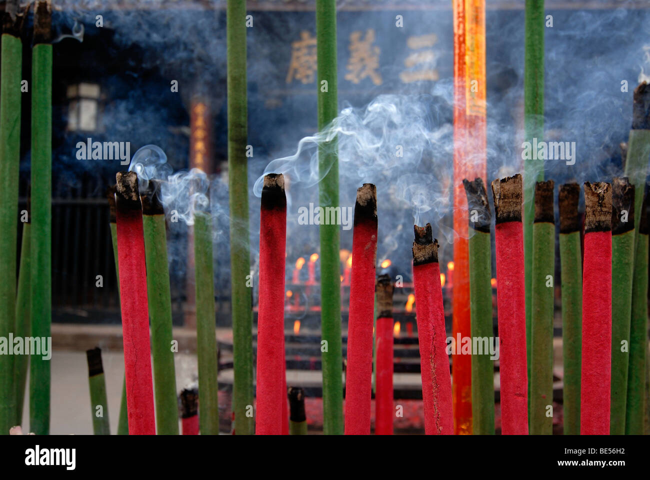 Temples buildings dense the exterior of the building is red hi-res ...