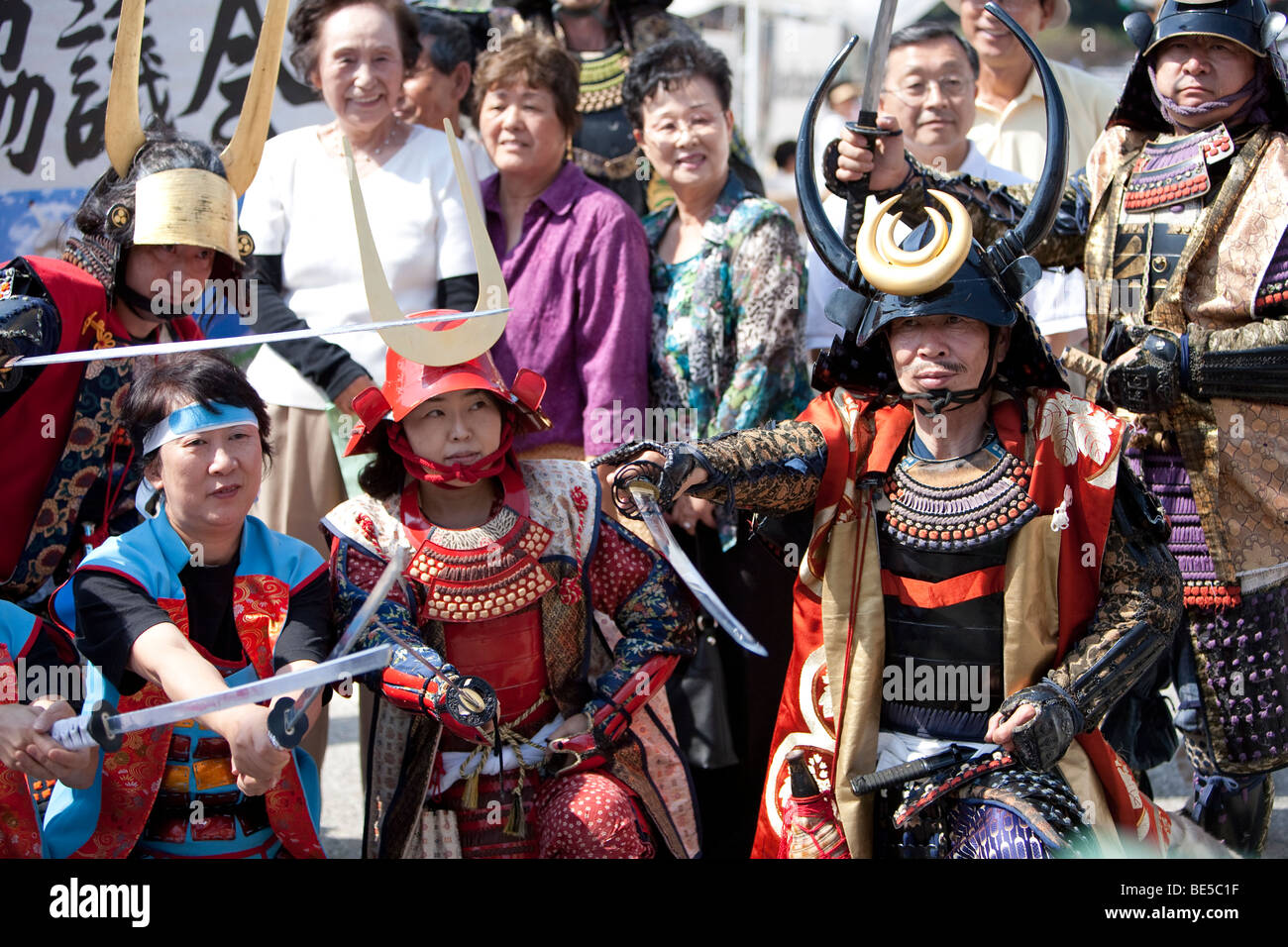 The armor of a samurai hi-res stock photography and images - Alamy