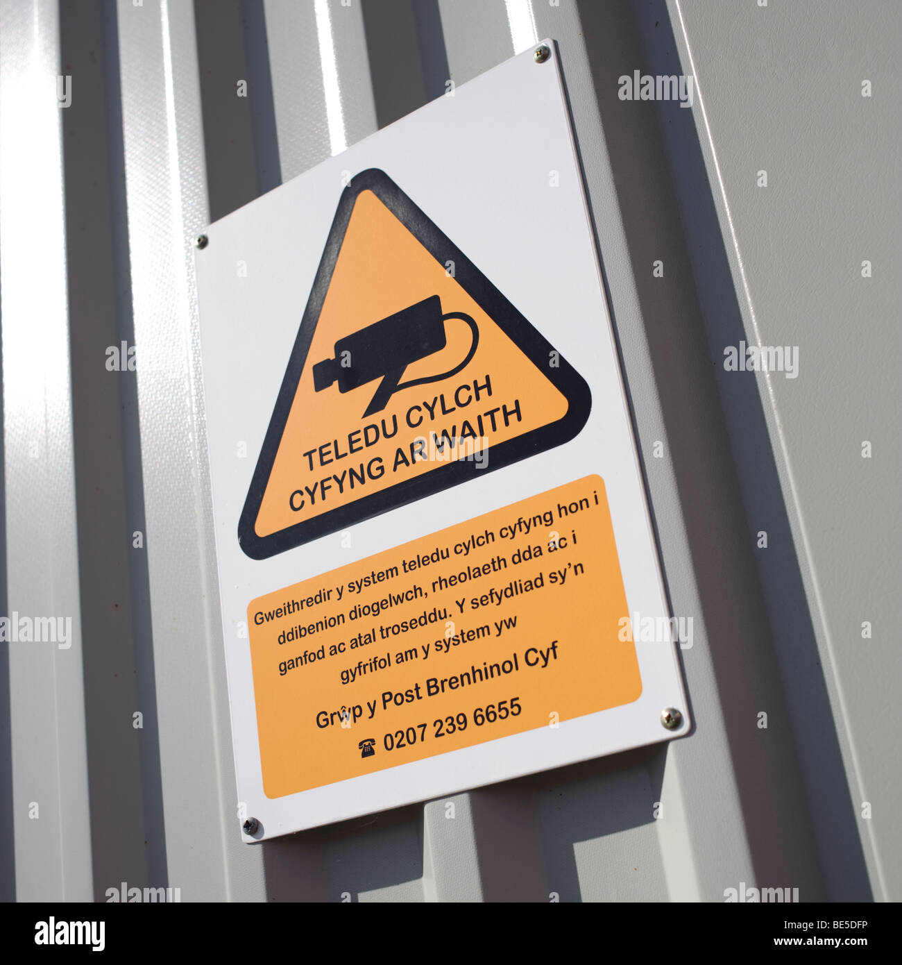 Monoglot Welsh language sign warning of CCTV surveillance cameras ...