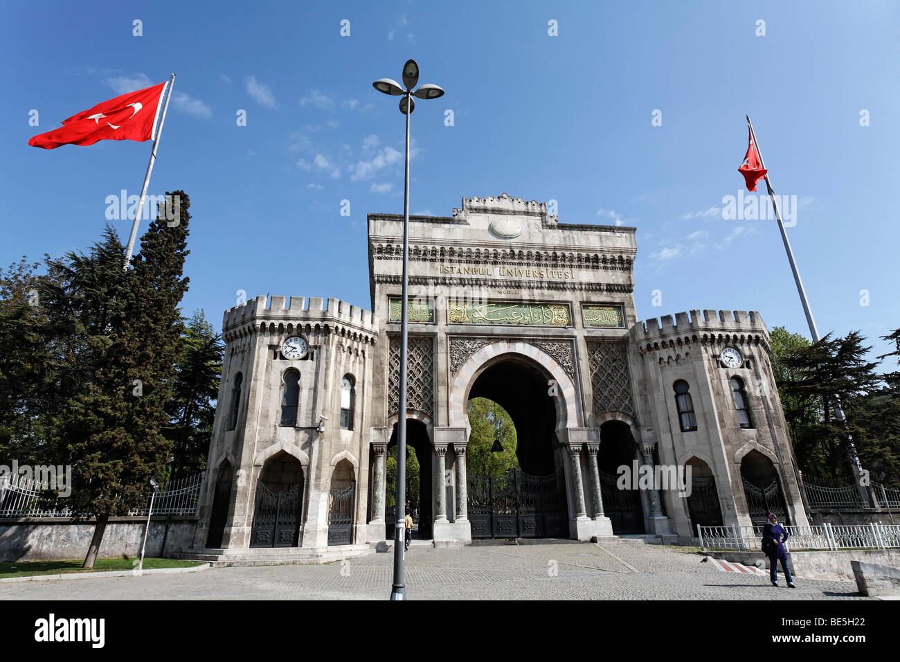 Beyazit college entrance hi-res stock photography and images - Alamy