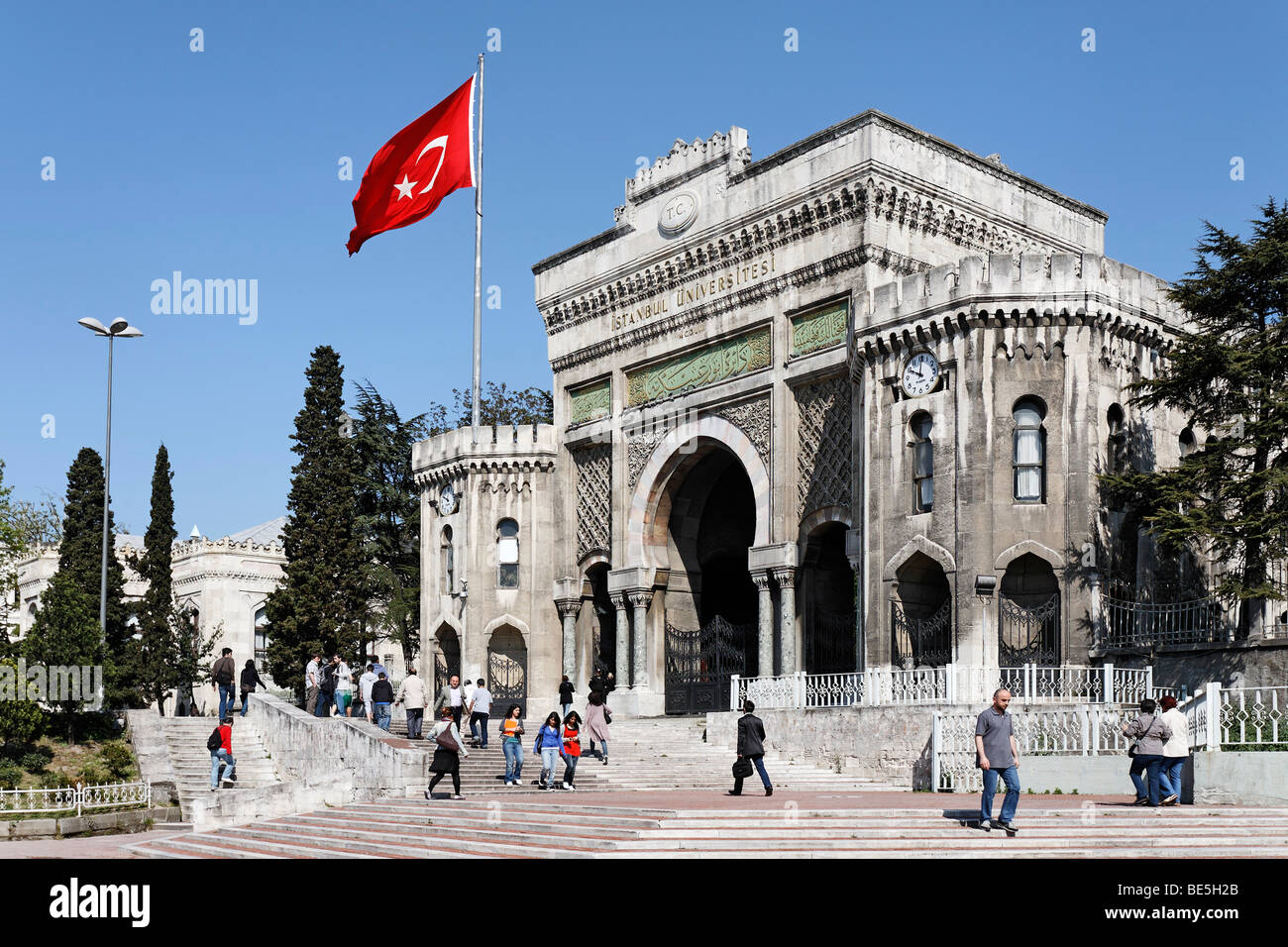 Gate university beyazit square hi-res stock photography and images - Alamy