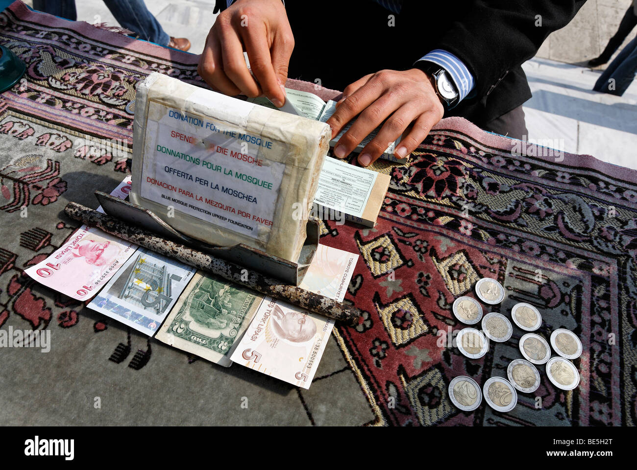 Turkish islamic sites hi-res stock photography and images - Alamy