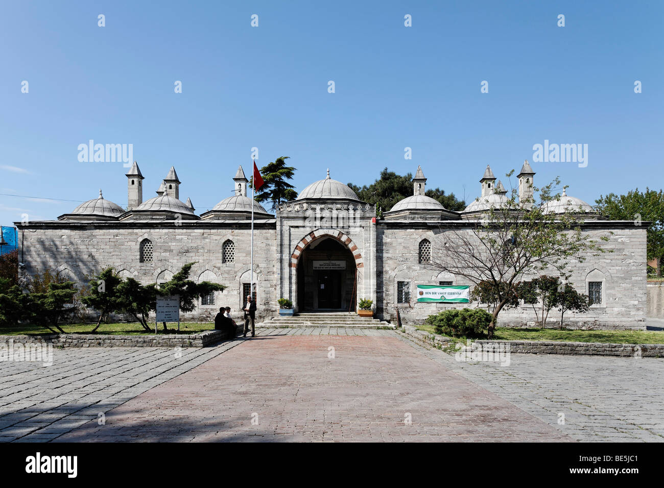 Calligraphy museum istanbul hi-res stock photography and images - Alamy