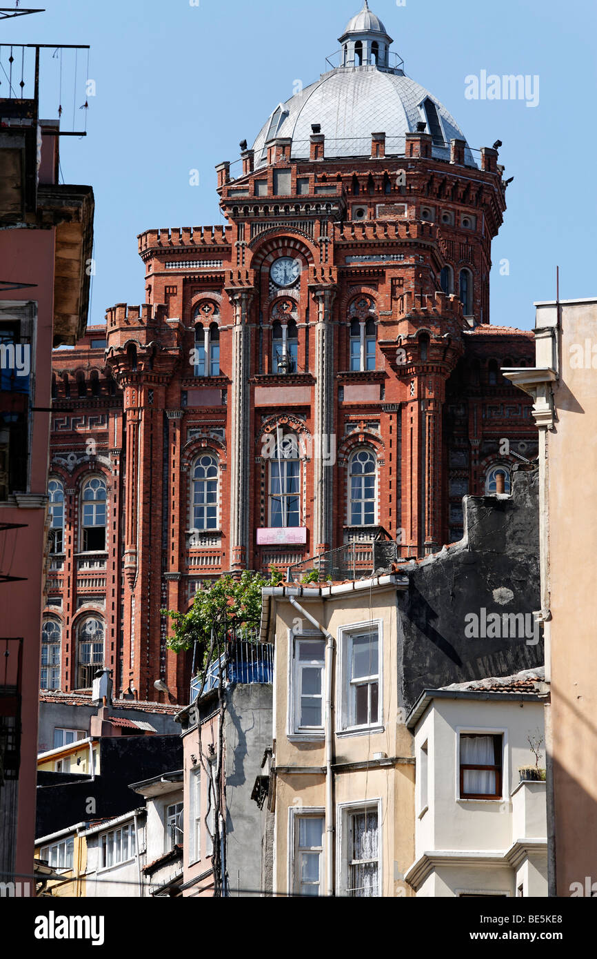 Greek style university building hi-res stock photography and images - Alamy