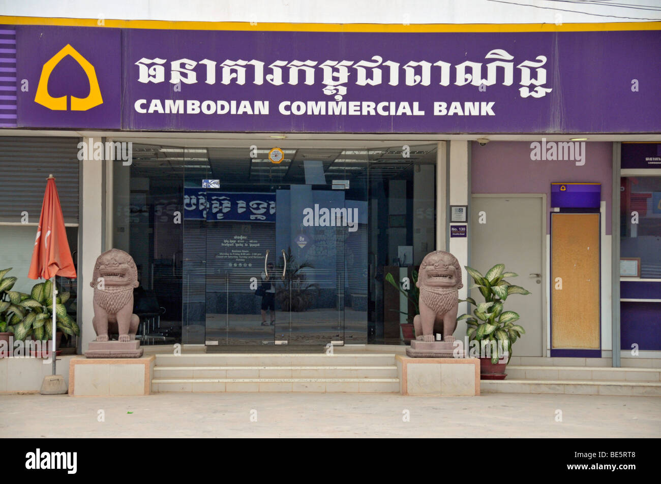 Cambodian Commercial Bank, Siem Reap, Cambodia, Asia Stock Photo - Alamy