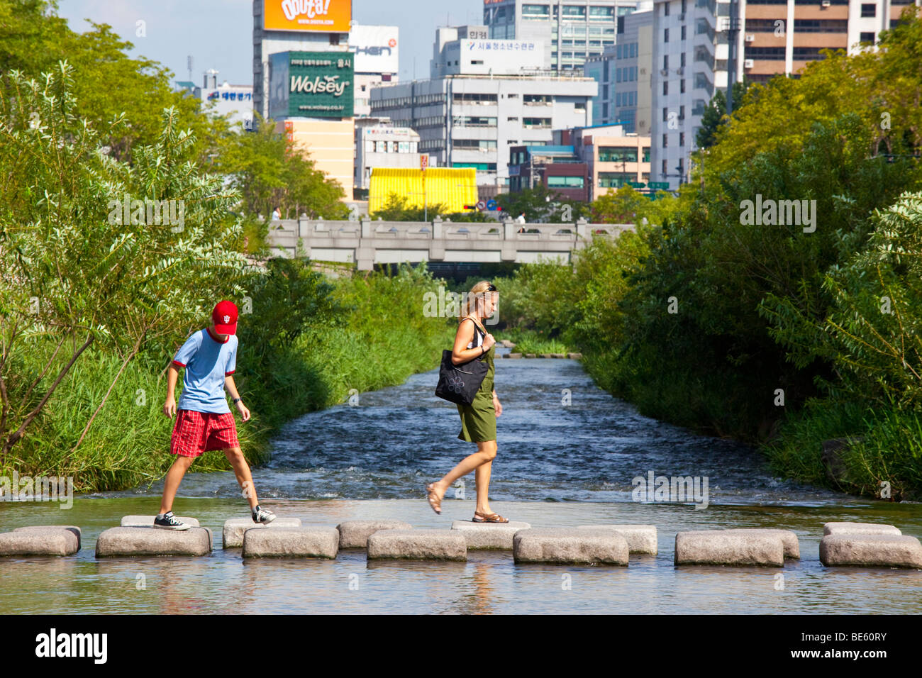 Cheonggyecheon River in Seoul South Korea Stock Photo - Alamy