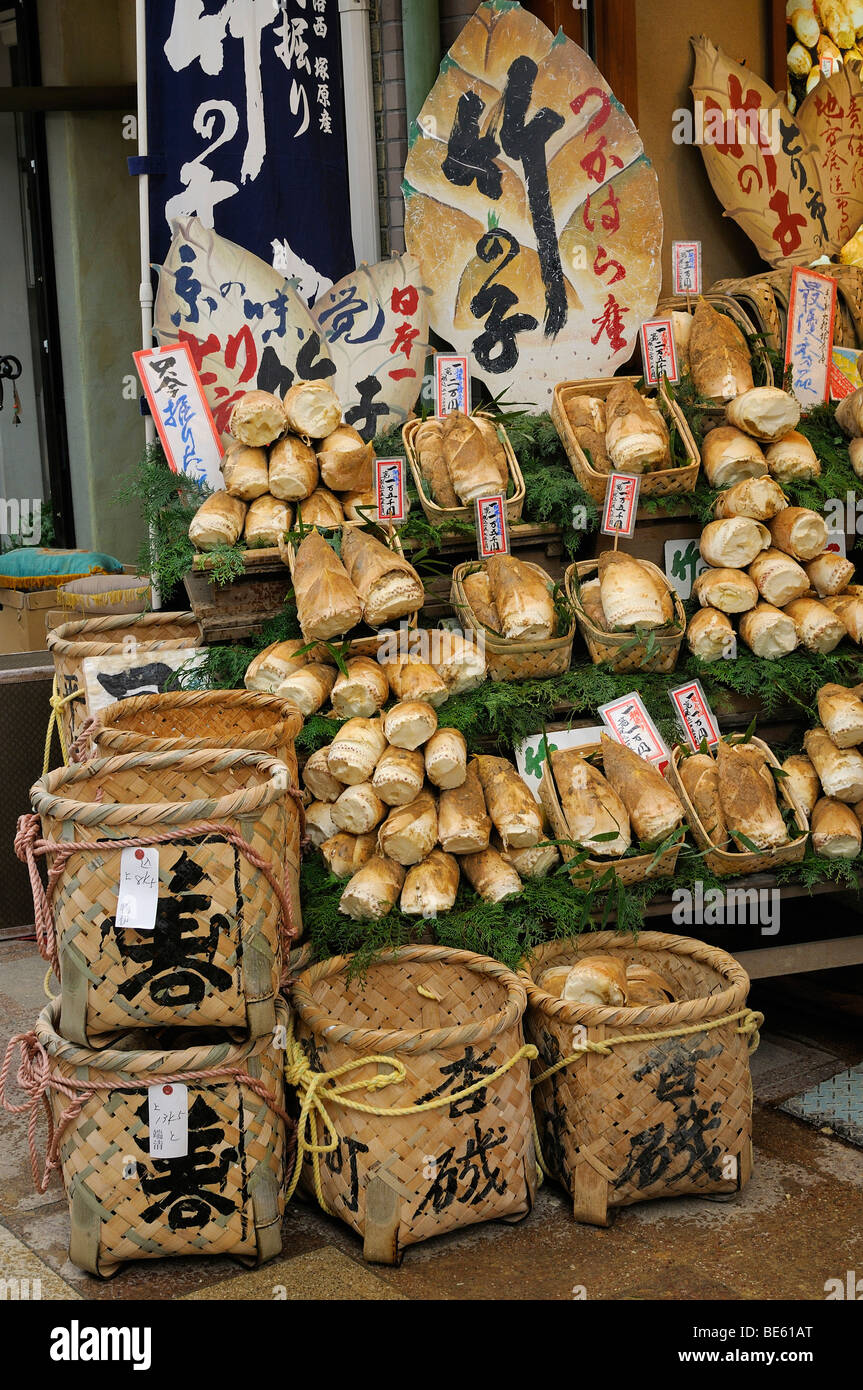 Bambusschoesslinge hi-res stock photography and images - Alamy